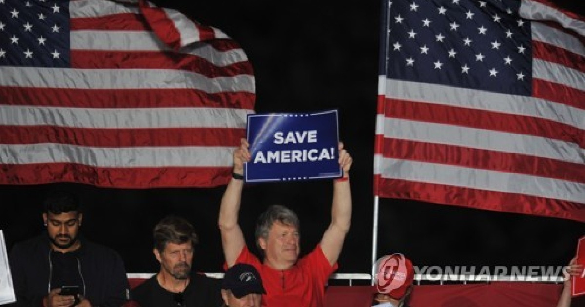 USA TRUMP SAVE AMERCIA RALLY