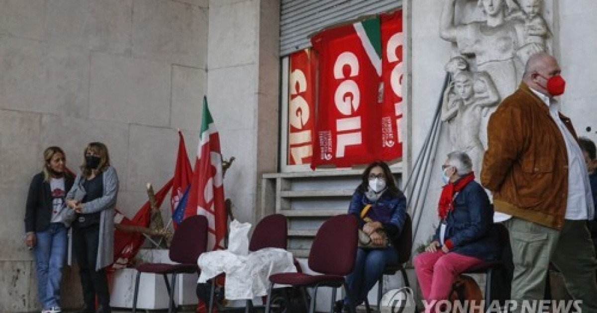 ITALY CLASHES AFTERMATH
