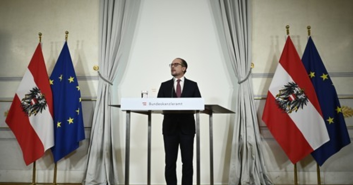 AUSTRIA GOVERNMENT INAUGURATION