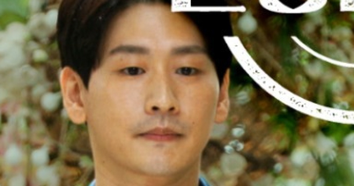 '돌싱글즈2' 출연자 8인 전격 공개..경찰공무원부터 CEO까지