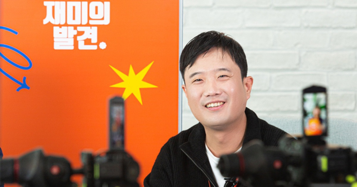 TMON plans 2022 IPO and YouTube videos