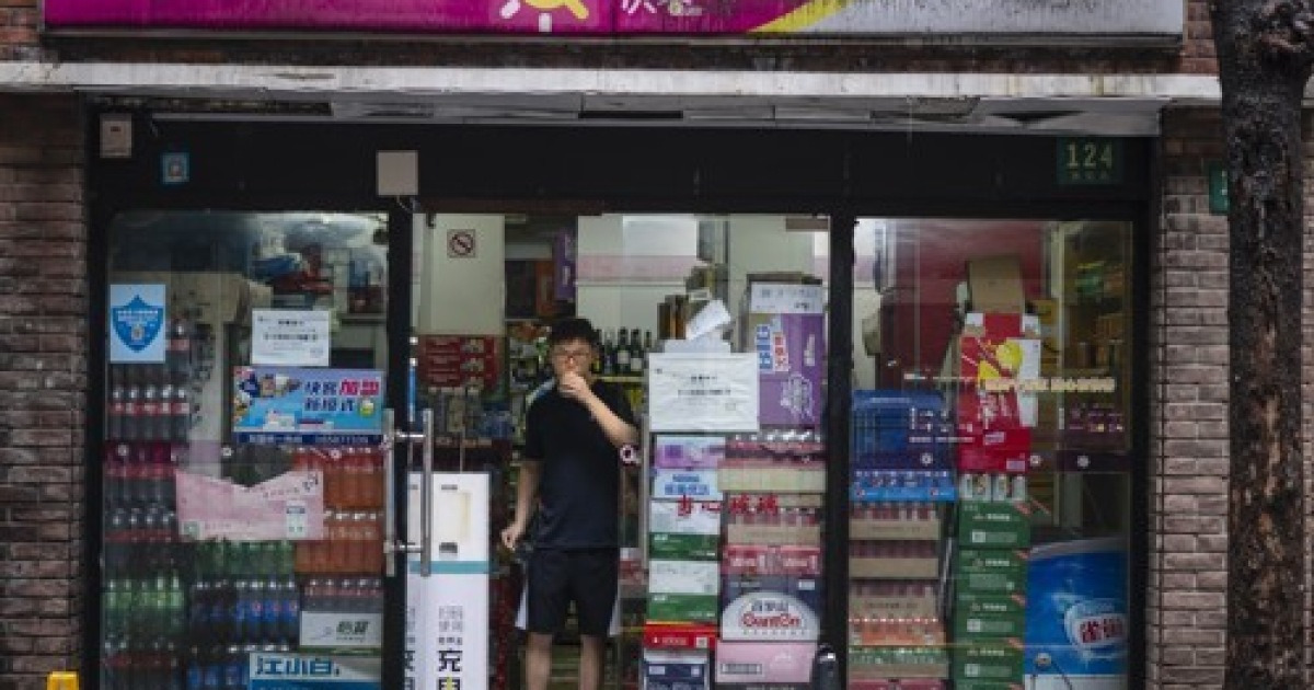 CHINA CONSUMER PRICE INDEX DATA