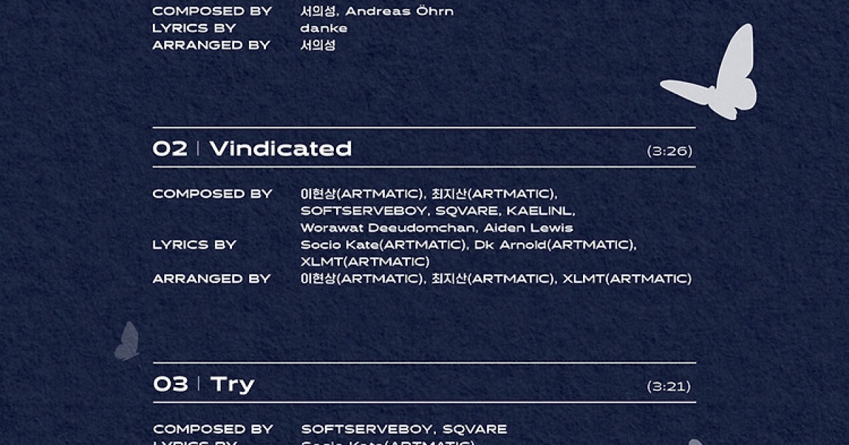 JUST B 컴백 타이틀 'TICK TOCK' 지민·NCT 작사가 합류[공식]