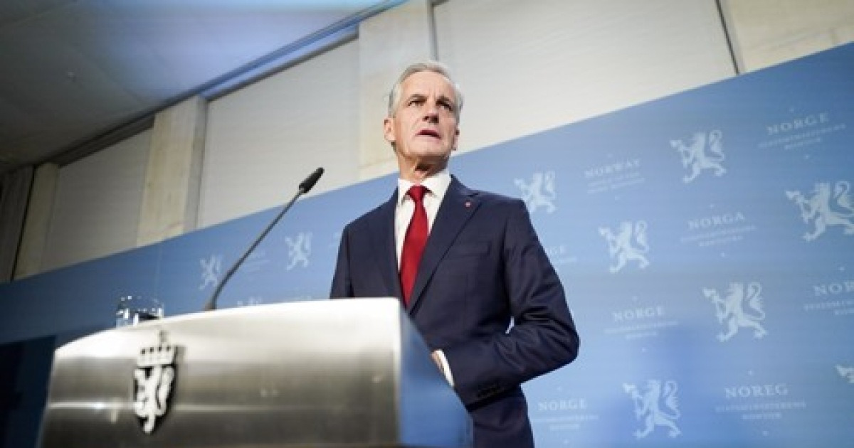 NORWAY GOVERNMENT
