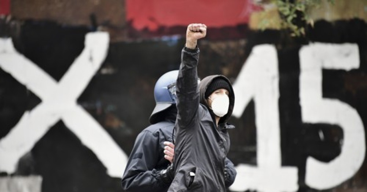 Germany Left Wing Camp