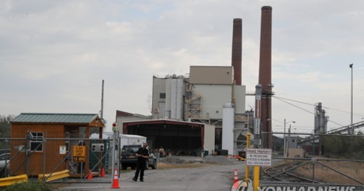 Cryptocurrency Power Plant