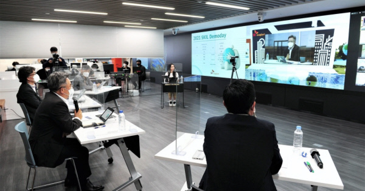 SK에코플랜트,'SKIL(SK Innovation Lab) 데모데이' 열어