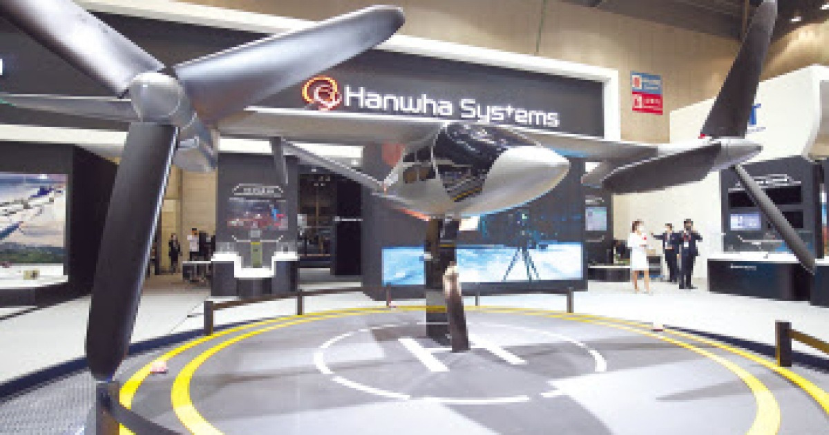 [서울 ADEX 2021-한화시스템] SAR위성·UAM..지상·공중·우주 연결 통합 솔루션