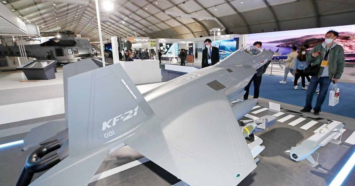 차세대 전투기 KF21