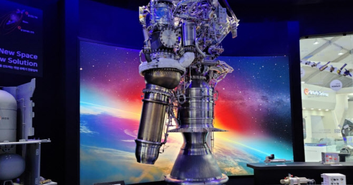 우주항공·UAM 등 미래기술 한눈에..'ADEX 2021' 개막