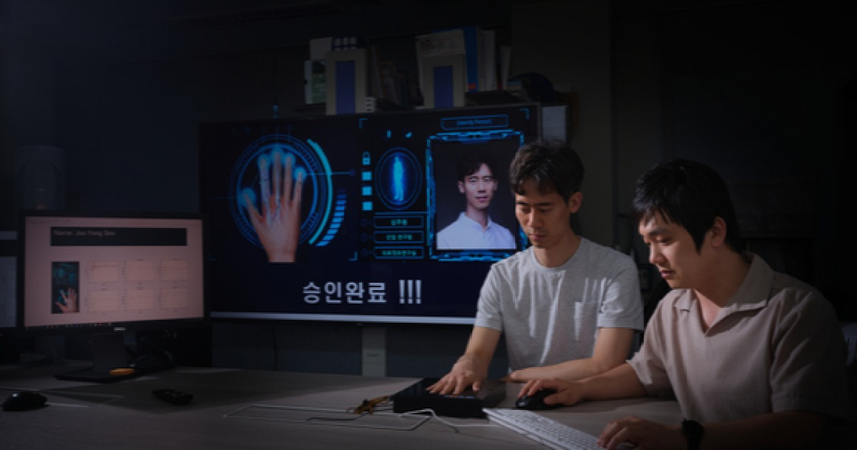 ETRI, 지능형 IoT 27개 기술 공개