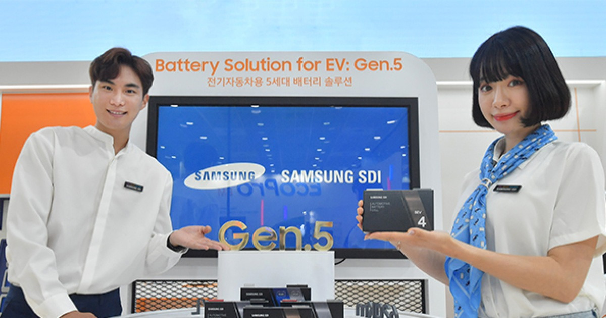 Samsung SDI becomes second Stellantis's JV partner in U.S. after LG ...