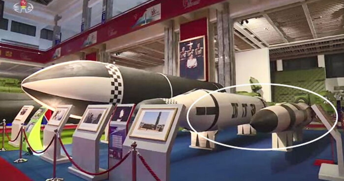 "북, SLBM 추정 미사일 발사"..NSC "깊은 유감"