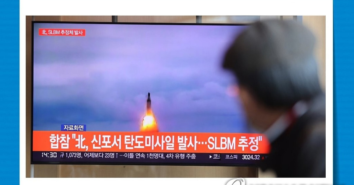 北, SLBM추정 미사일 왜 쐈나..남측에 자극·누리호 등 겨냥한듯