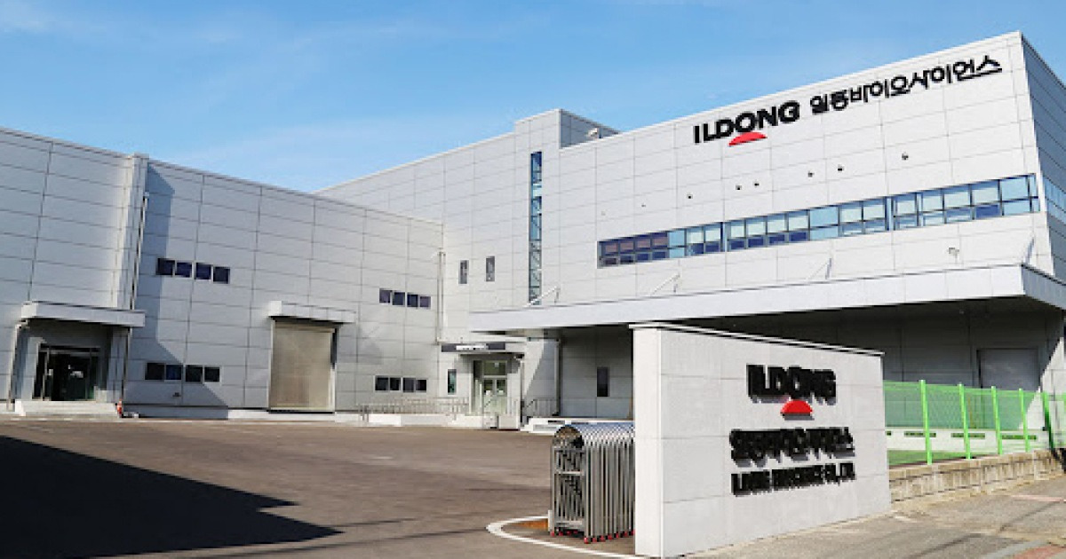 Ildong Bioscience seeks IPO for biz expansion into probiotics market