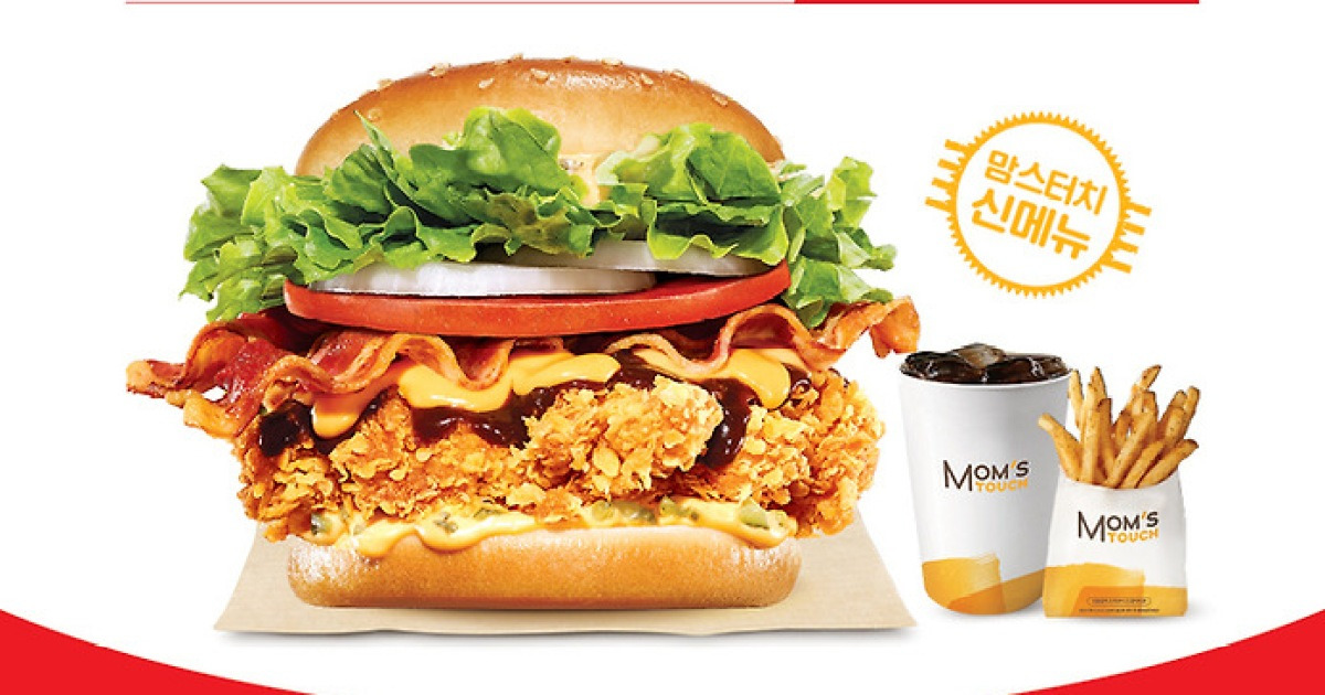 맘스터치, SKT T-Day 50% 할인 이벤트 실시