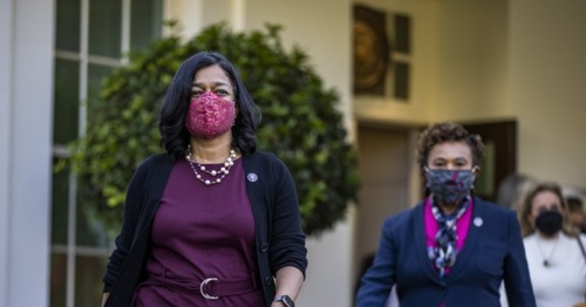 USA GOVERNMENT WHITE HOUSE CONGRESSIONAL LAWMAKERS