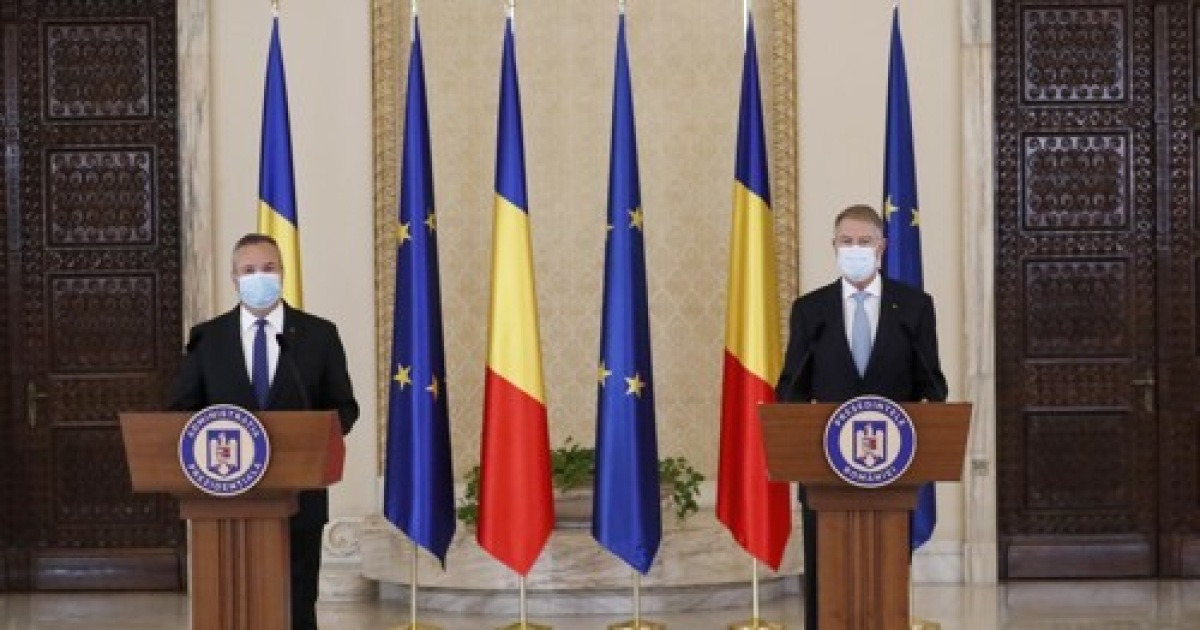ROMANIA GOVERNMENT CRISIS