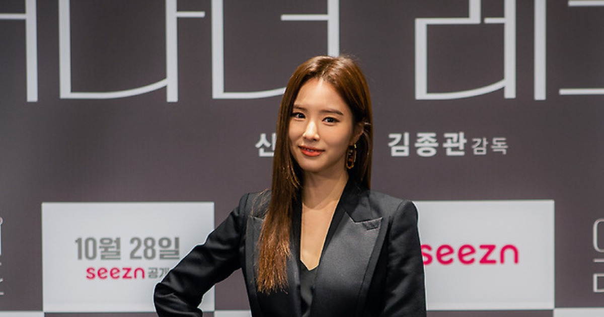 KT Seezn 영화 '어나더 레코드' 제작발표회 하는 신세경