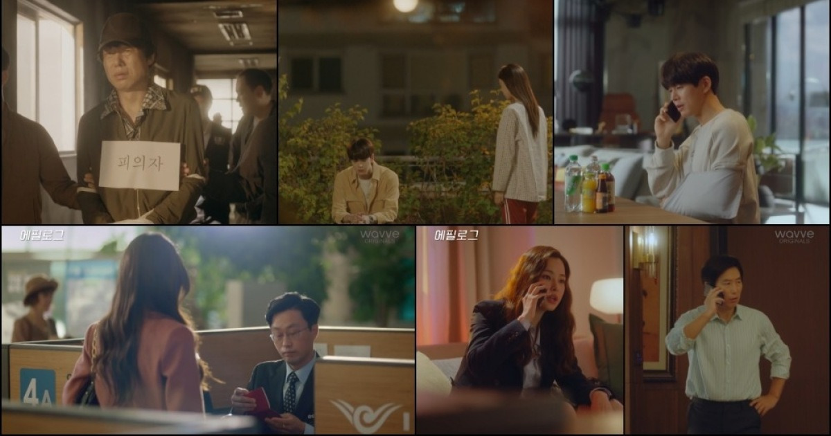 '원더우먼', 인기 비결은 '2분 에필로그'