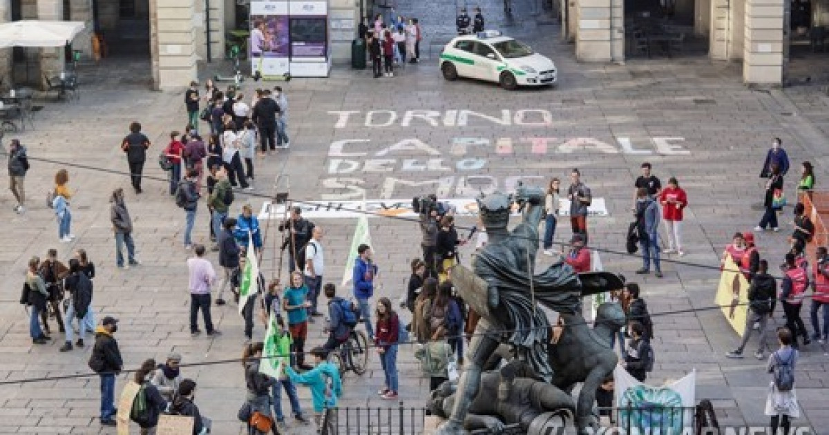 ITALY CLIMATE PROTESTS
