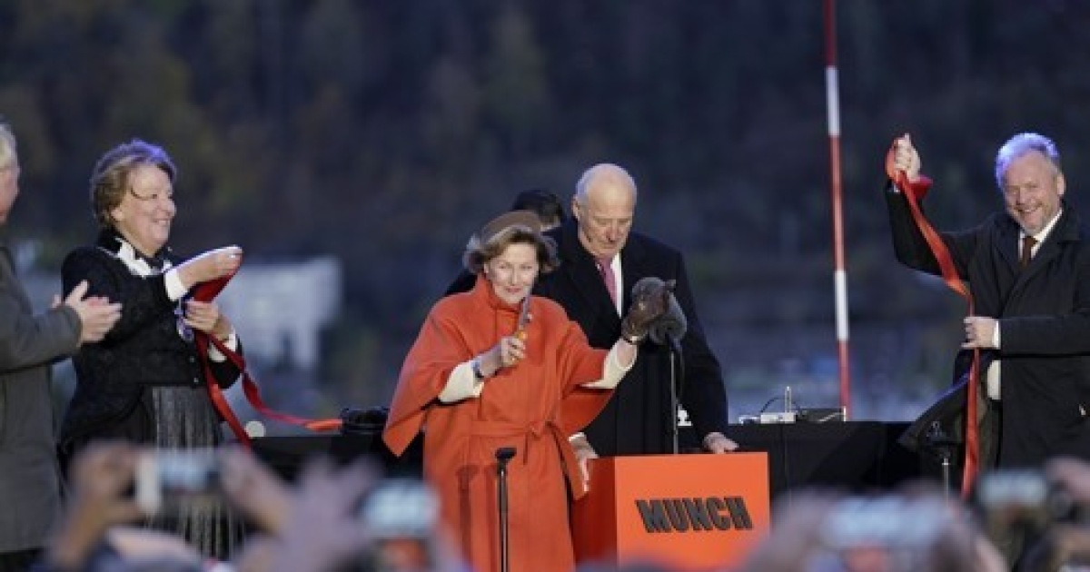 NORWAY MUNCH MUSEUM ROYALTY