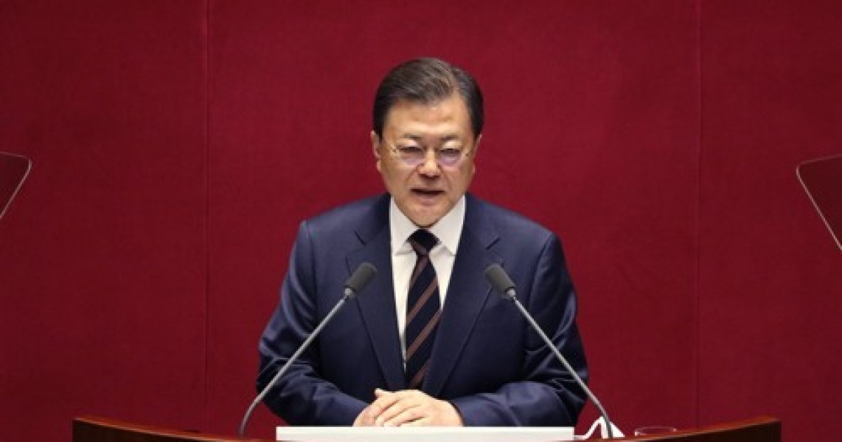 SOUTH KOREA GOVERNMENT