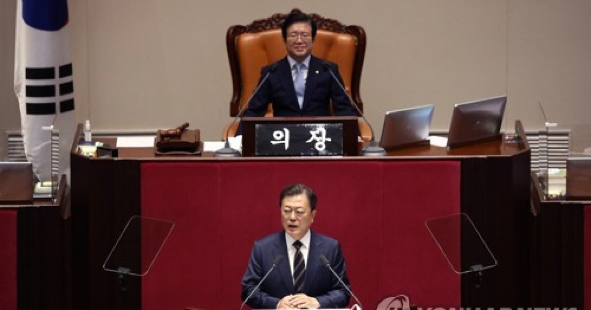 SOUTH KOREA GOVERNMENT