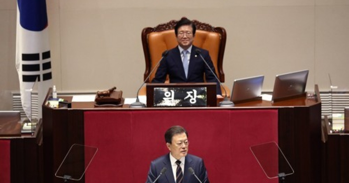 SOUTH KOREA GOVERNMENT