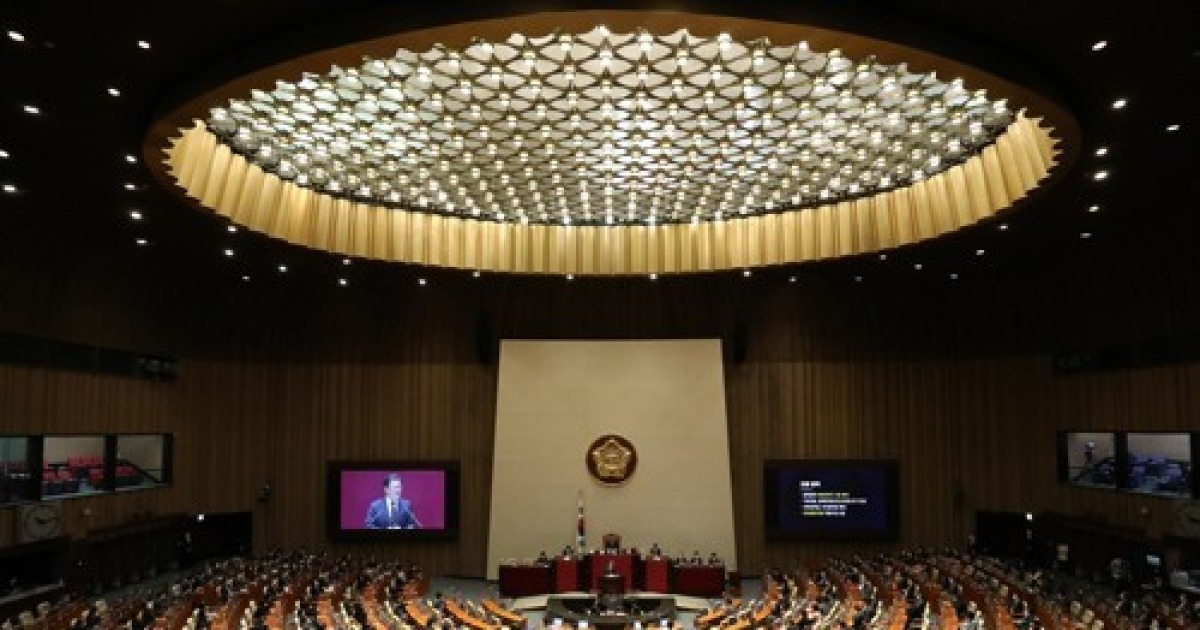 SOUTH KOREA GOVERNMENT