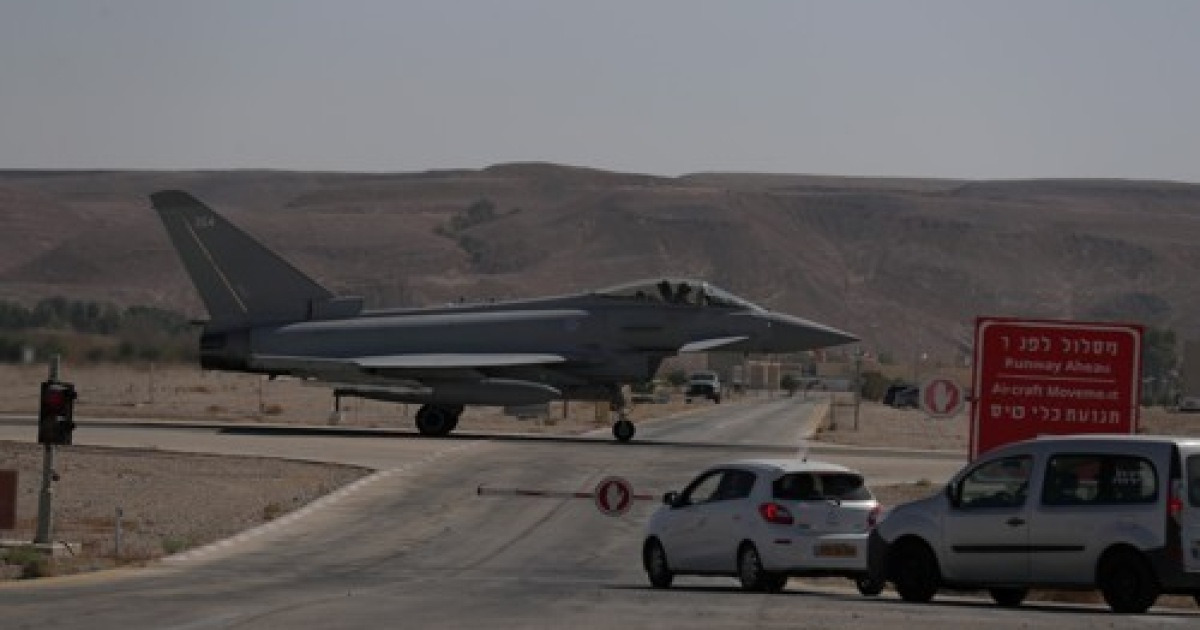 ISRAEL "Blue Flag" Exercise