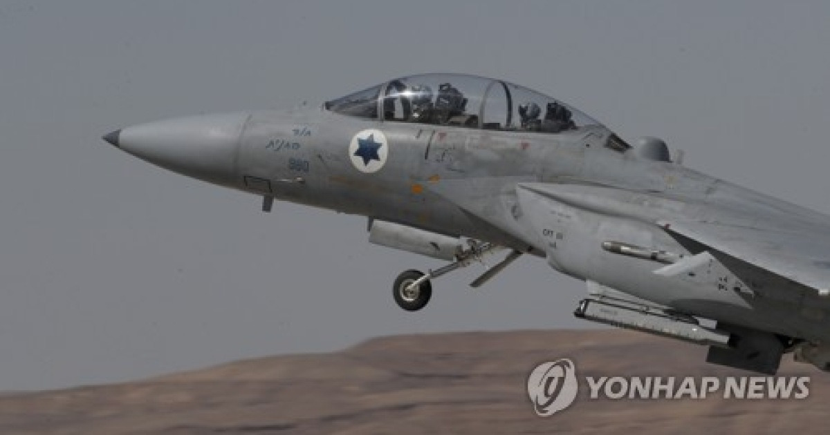 ISRAEL "Blue Flag" Exercise