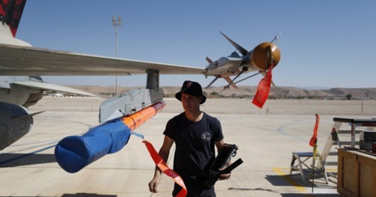 ISRAEL "Blue Flag" Exercise