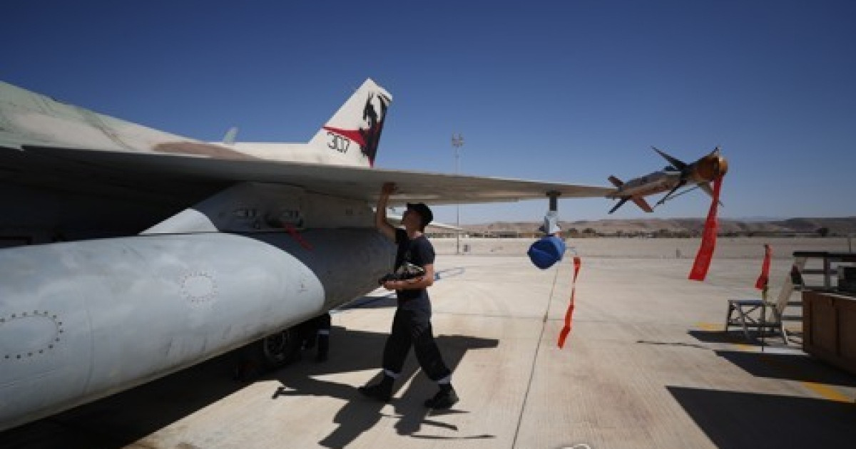ISRAEL "Blue Flag" Exercise