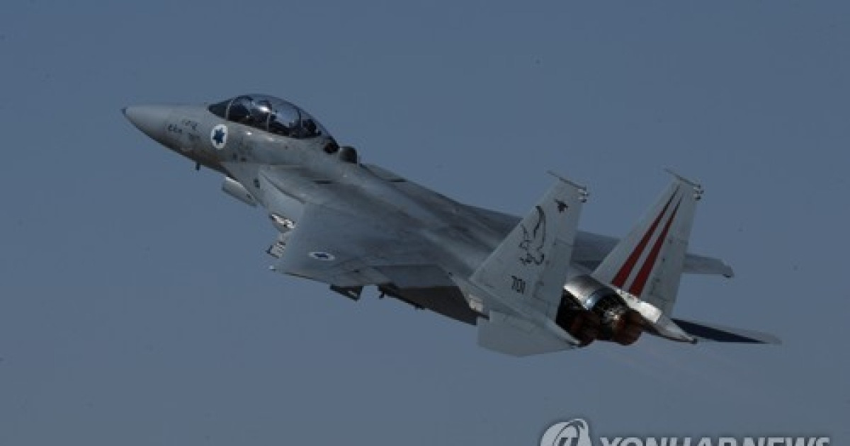 ISRAEL "Blue Flag" Exercise