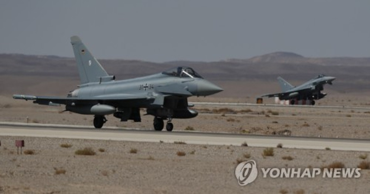 ISRAEL "Blue Flag" Exercise