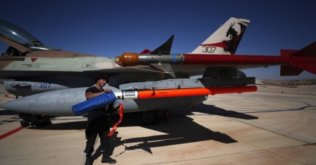 ISRAEL "Blue Flag" Exercise