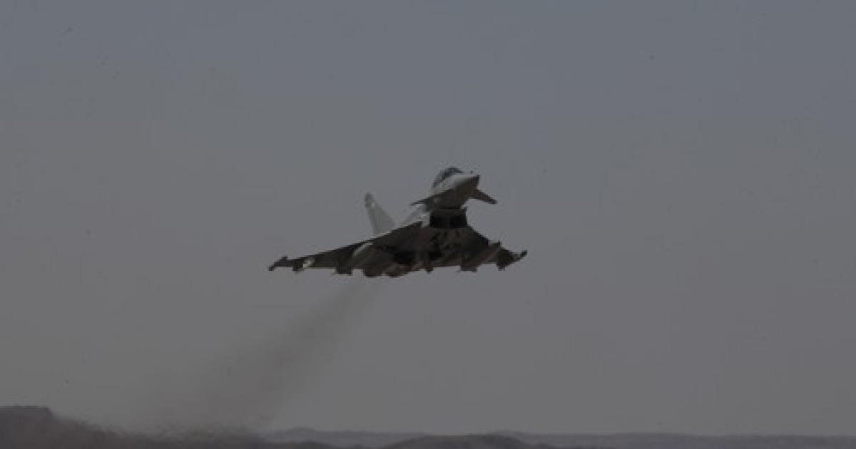 ISRAEL "Blue Flag" Exercise