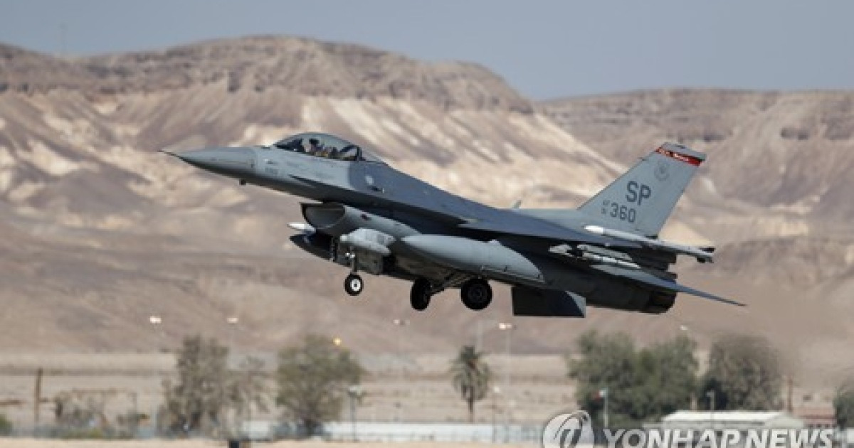 ISRAEL "Blue Flag" Exercise