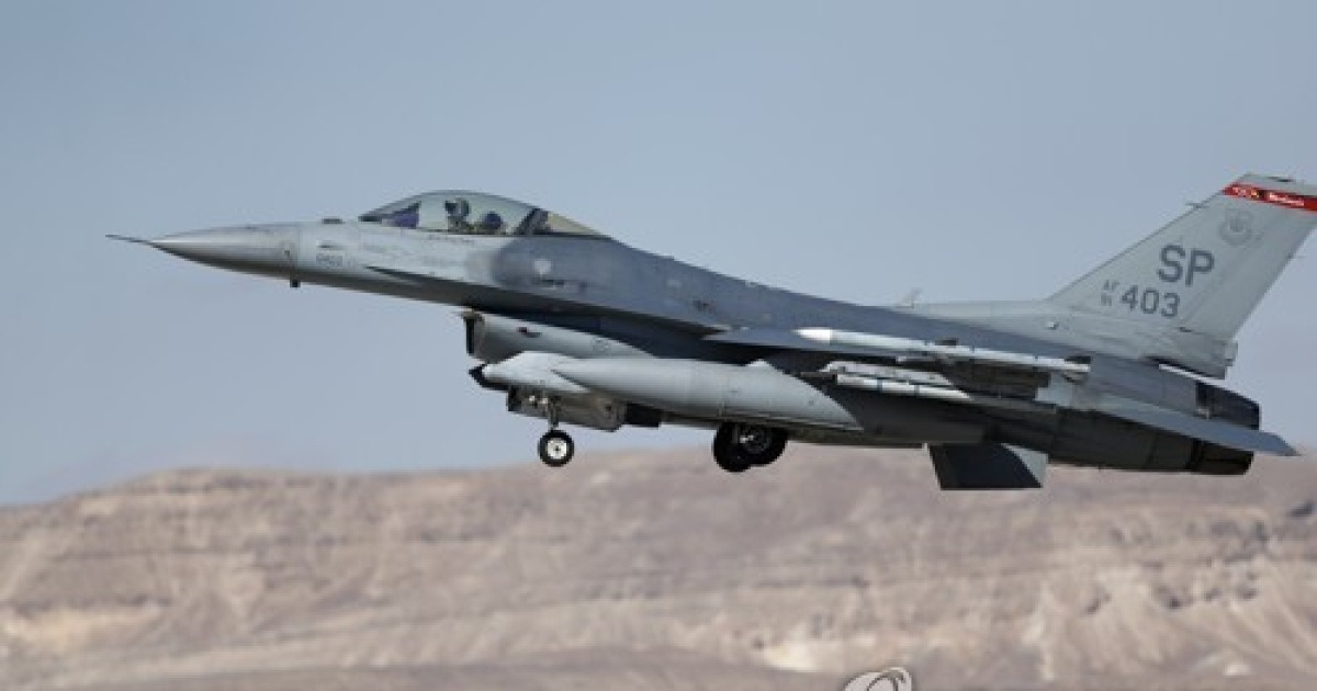 ISRAEL "Blue Flag" Exercise