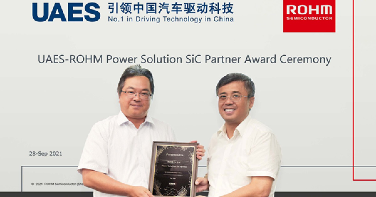 UAES의 SiC 파워 솔루션 우수 서플라이어 인증 취득