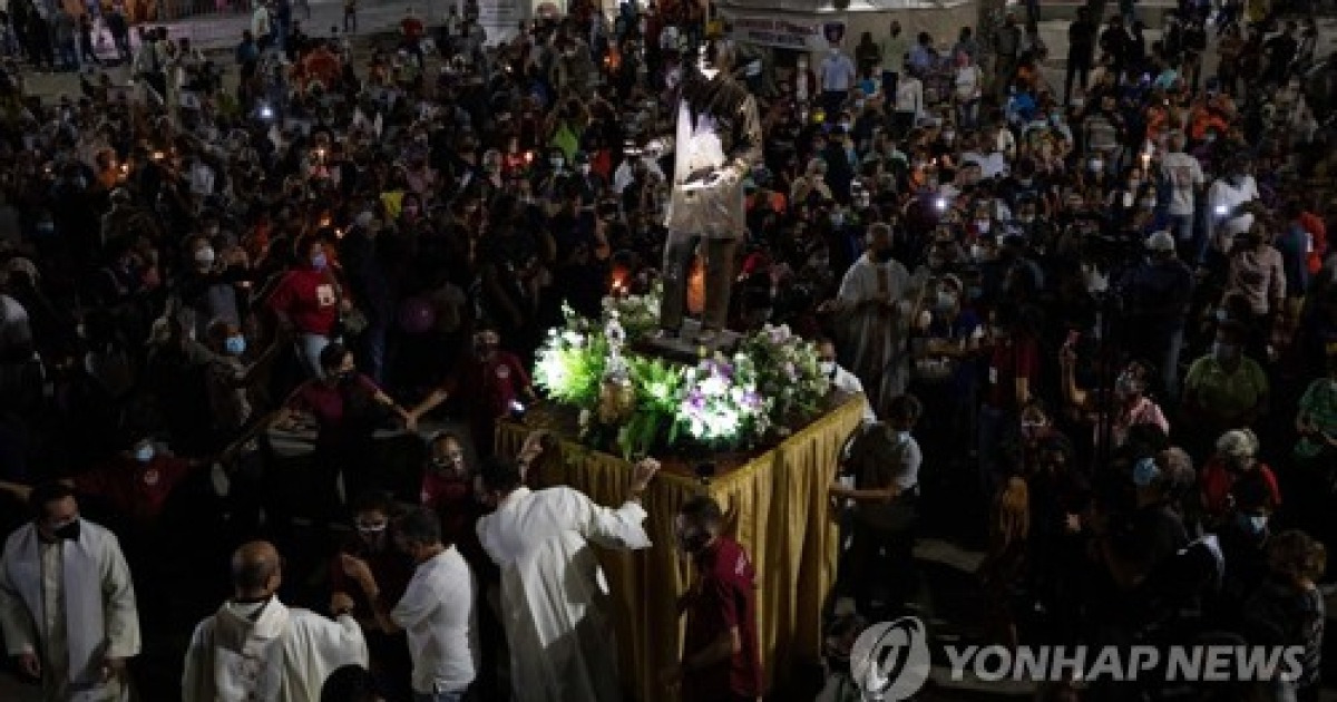 VENEZUELA BELIEF RELIGION