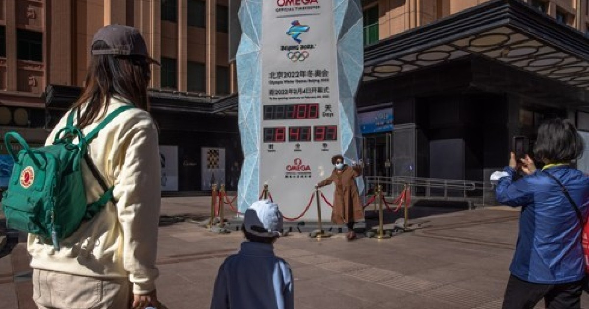 CHINA OLYMPIC WINTER GAMES 2022
