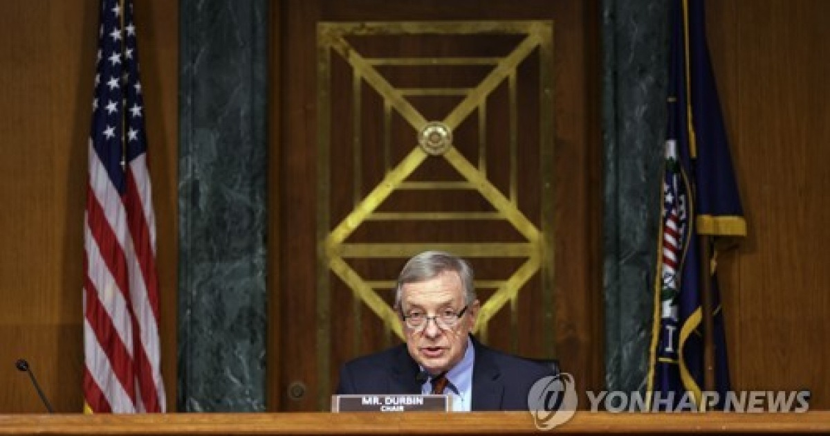 USA SENATE JUDICIARY COMMITTEE
