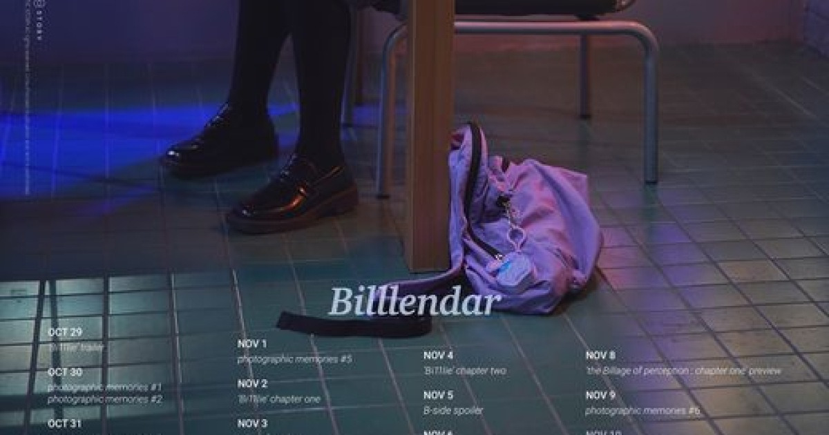 '미스틱 첫 걸그룹' 빌리(Billlie), 11월10일 데뷔 확정! 'RING X RING' 카운트다운 시작