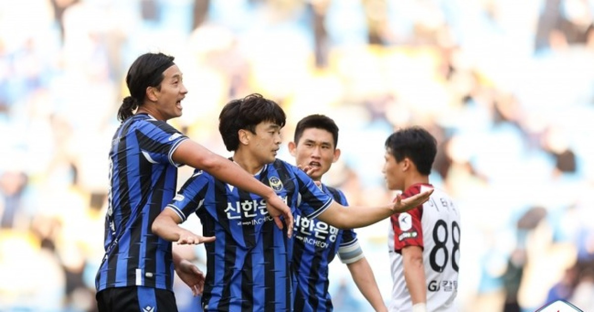 [K리그1 현장리뷰] '송시우 1G 1AS' 인천, '백상훈 퇴장' 서울 2-0 제압..7위 등극