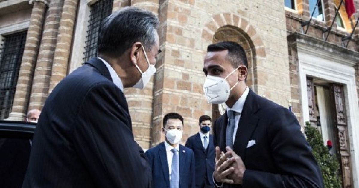 ITALY G20 ROME SUMMIT