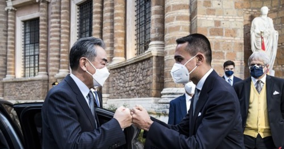 ITALY G20 ROME SUMMIT