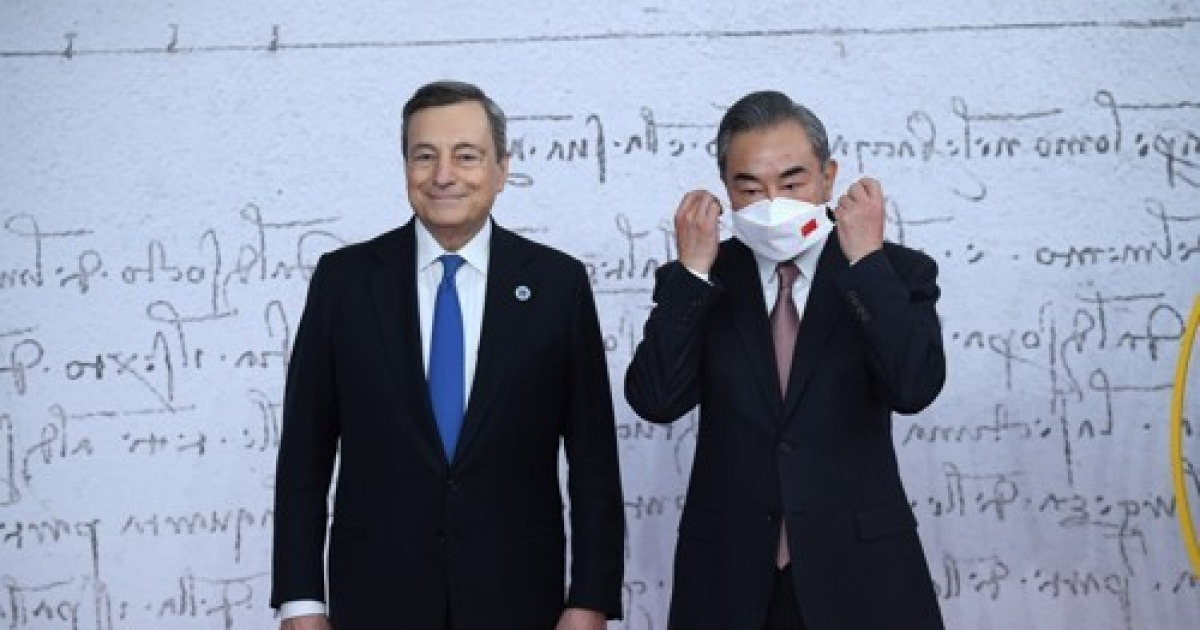 ITALY G20 ROME SUMMIT