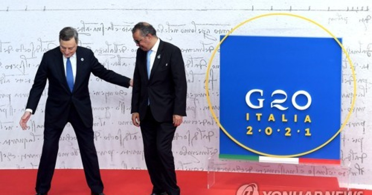 ITALY G20 ROME SUMMIT
